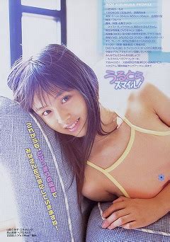 千年に一度の童顔巨乳 歳 浅川梨奈が話題と聞いて 光速がぞうちゃんねる