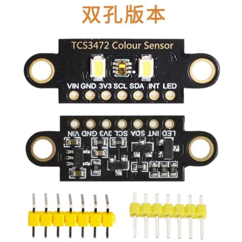 [rwg] Tcs3472 顏色識別傳感器 Rgb 模塊 Iic 蝦皮購物