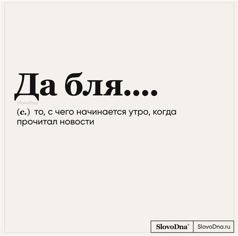 Pin De Десислава Коева En U0425 U0443 U043c U043e U0440 En 2024