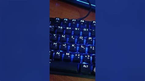 Как на клавиатуре включить подсветку Youtube