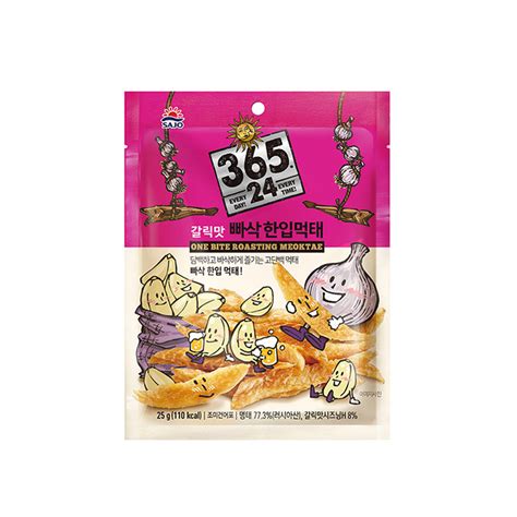 사조 빠삭한입먹태 갈릭맛 [d2] 배민 장보기∙쇼핑