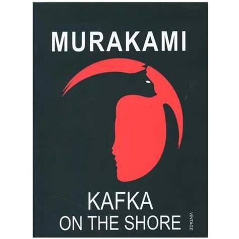خرید و قیمت کتاب Kafka On The Shore کافکا در کرانه اثر هاروکی موراکامی ترب