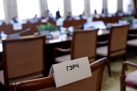 СОНСГОЛ Эрүүл мэндийн салбар дахь хамаарал бүхий компанитай албан