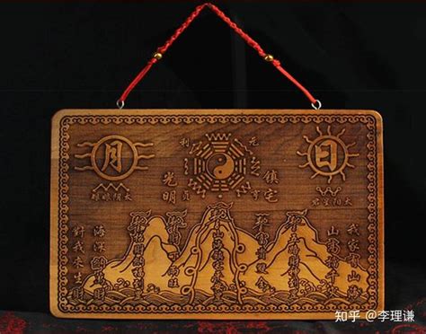 李理谦山海镇的风水寓意及家居风水作用有哪些如何使用山海镇 知乎