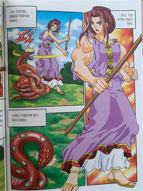 여자와 남자 누가 더 큰 쾌감을 느끼는가 미스터리공포 에펨코리아