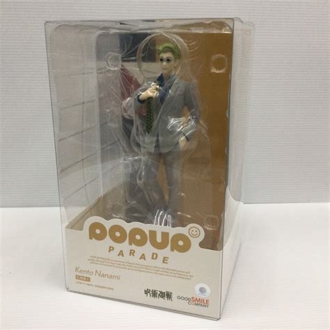Gsc Pop Up Parade 咒術迴戰 七海建人的價格推薦 2024年10月 比價比個夠biggo
