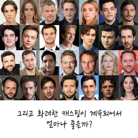 화려한 캐스팅 영화 “오펜하이머”가 기대된다면 원작 『아메리칸 프로메테우스』 네이버 포스트