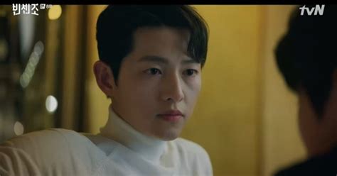 빈센조 송중기 母윤복인 살인누명 전말 알았다 분노 [결정적장면]