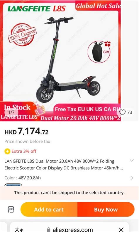 LANGFEITE L8S Dual Motor 15.6Ah 48V 800W*2 Folding Electric Scooter ...