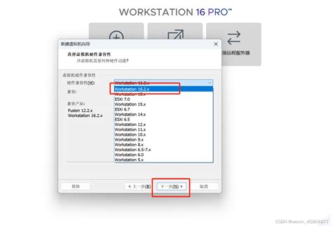 Vmware安装redhat虚拟机 Csdn博客