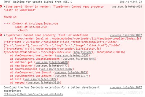 Vue警告 Vue Warn Error In Renderntimeesmjs4625 Vue Warn