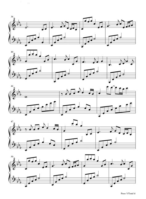 女儿情完整好听版 吴静 钢琴谱 简谱