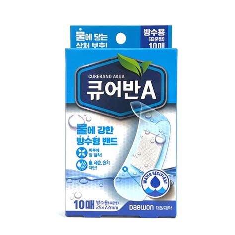 대원 큐어반 A 방수밴드 표준 10매 케어리브 바람꽃약사