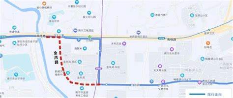 【温馨提示】2022年2月19日起，南宁邕城公交公司28路临时改道行驶以及b17路等8条线路临时取消“人民西关路口”南面站点停靠金禾南梧进行