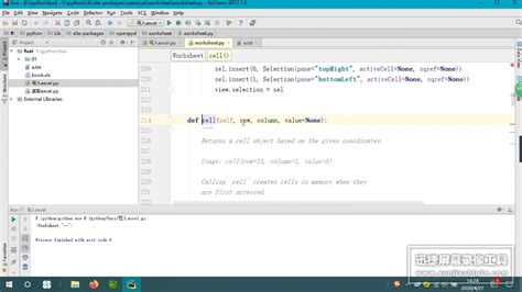 Python将文本文件数据写入excel哔哩哔哩bilibili