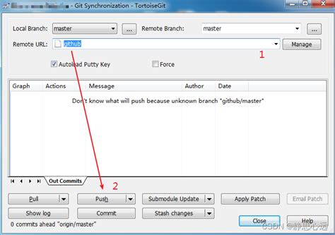 Git 如何迁移仓库并保留 commit 记录 华了个华 博客园