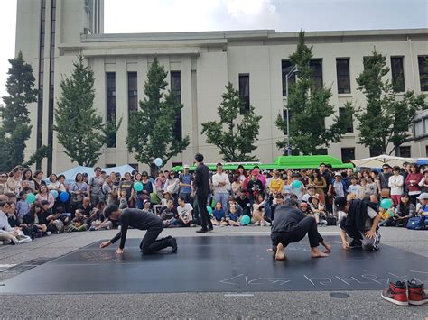 서울거리예술축제 Home Facebook