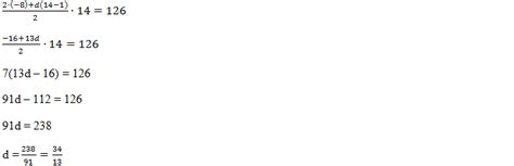 ГДЗ по Алгебре 9 класс рабочая тетрадь Мерзляк 2 часть сумма N первых членов арифметической