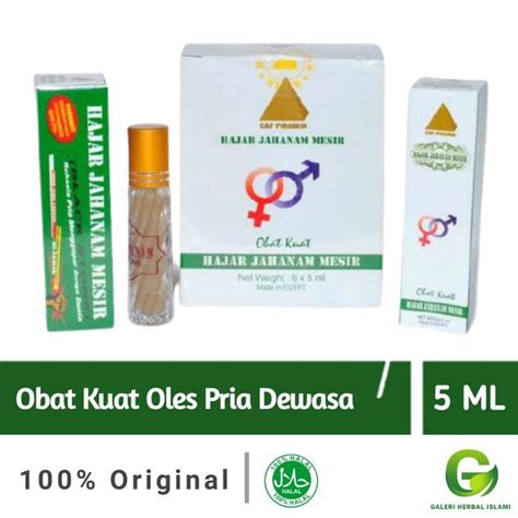 Jual Madu Obat Kuat Herbal Pria Alami Penambah Stamina Di Ranjang Tahan Lama Berdiri Sampai Pagi