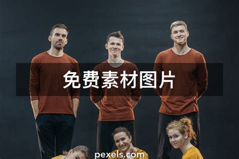 10 000 张最精彩的“effective Workflow Management Of The Support Team”图片 · 100 免费下载 · Pexels素材图片