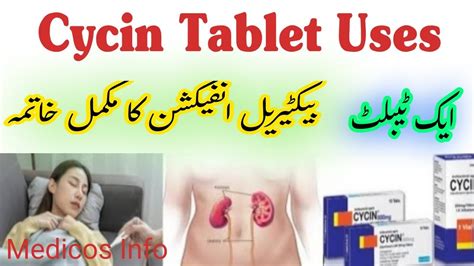 Cycin 500mg Tablets Cycin 500mg Tablets Uses In Detail Benefits