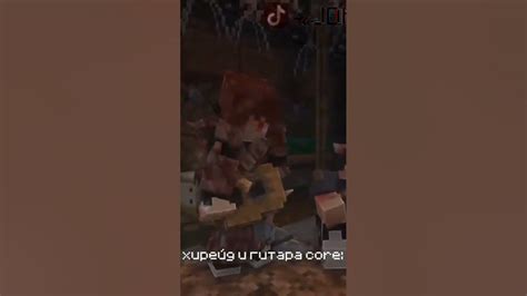 я поющий козёл по имени Яша Youtube