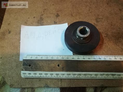 шкив пластиковый 70 мм диаметр наружный купить в Омске цена 50 00 Р на Directlot Ru Детали и