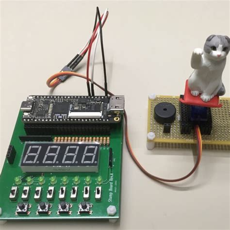 Stump Board Fpgaマガジン公式