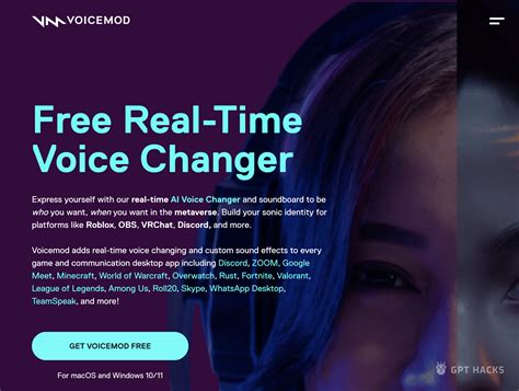 Voicemod