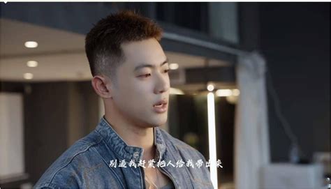 抖音网红莫三少作品 富二代的沦陷 剧情大电影 Hosted At Imgbb — Imgbb