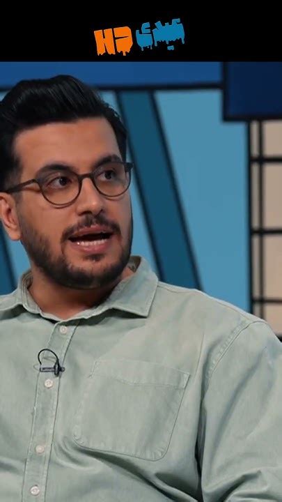 هزار و نهصد و سی سیخ کباب از اسنپ فود خریده Shorts Youtube