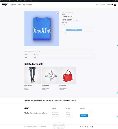 انشاء متجر اليكتروني Woocomerce احترافي بالكامل متوافق مع جميع الاجهزه نفذلي