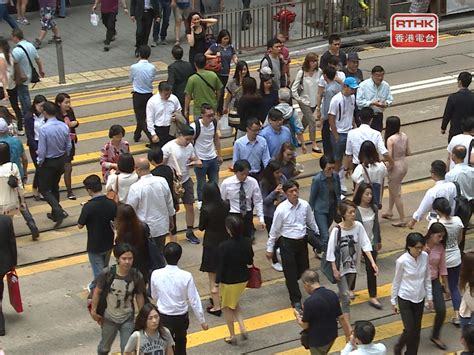 一月份基本通脹率0 8 升幅按月收窄0 6個百分點 新浪香港