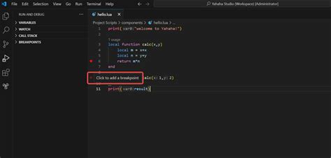 Debugging Lua Scripts Yahaha Developer Debugging Lua Scripts Yahaha Developer