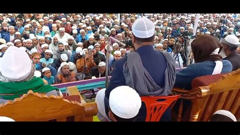 Hafijur Rahman Siddiki Youtube