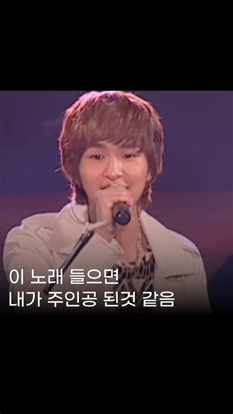 이구송 학생때 노래 불러주시는 선생님 있었으면 수업 더 열심히 들었을텐데 🎙 빅뱅 봄 여름 가을 겨울 🎥 선생님 Xxwook2 빅뱅 선생님 멋짐