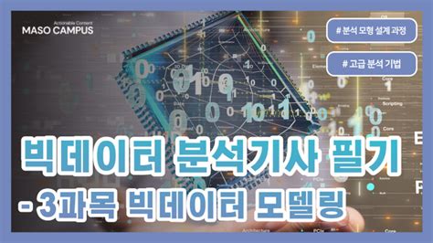 구름edu 모두를 위한 맞춤형 It교육
