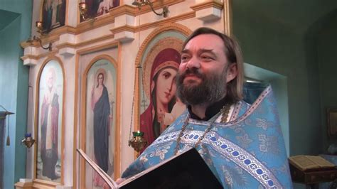 4 ноября Казанской иконы Божией Матери Престольный праздник Священник Валерий Сосковец