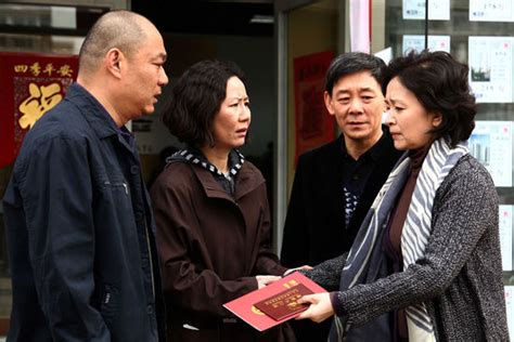 家产电视剧家产分集介绍家产演员介绍第5页大山谷图库