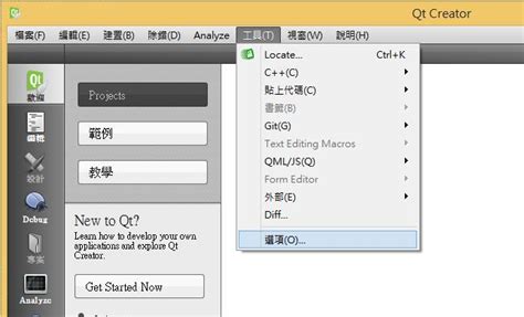 Grants Programming Notes Build Static Linked Qt5 From Git With Ssl On