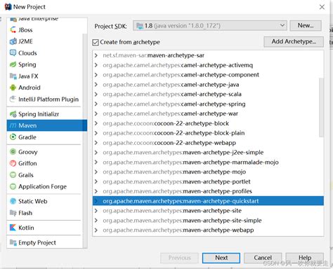 基于springboot框架wbe Magic爬虫框架爬取招聘信息项目（1）java写爬虫程序爬取某招聘网站 Csdn博客