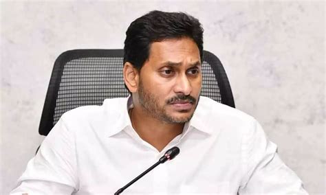 ఆ ముగ్గురు టీడీపీ సిట్టింగ్ లకు చెక్ పెట్టేందుకు జగన్ వ్యూహం Jagan