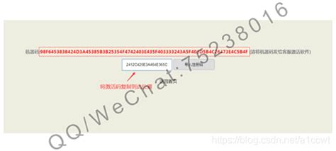 Java 代码混淆 Class字符串加密 Jar包war包加密 支持jdk16class混淆 Csdn博客