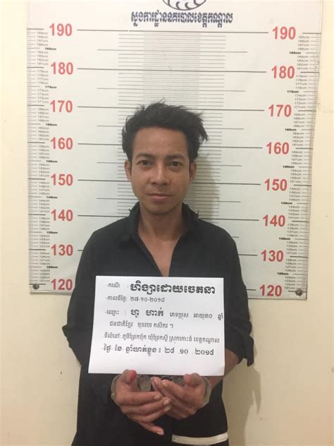 ស្រវឹងស្រាលេបខាយប្រពន្ធគេ គ្រាន់តែប្ដីគេថាបន្ដិចបន្តួចយកខ្សែក្រវ៉ាត់វាយរងរបួសក្បាលយ៉ាងដំណំ