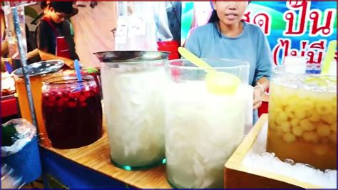 အ်ုဏါင်းလ်ုခါ့ Youtube