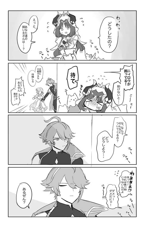 Lumine Nilou And Alhaitham Genshin Impact Drawn By Roku S Danbooru