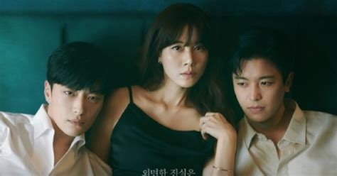 김하늘·연우진 나쁜놈 잡는 기자·경찰 변신…‘멱살 한번 잡힙시다