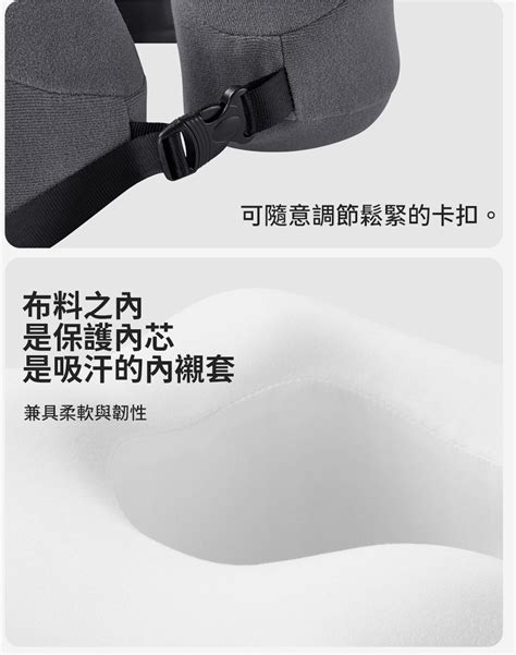 覺輕鬆蝸牛便攜枕戴帽款｜給你兼顧舒適與隱私的睡眠｜青鳥家居