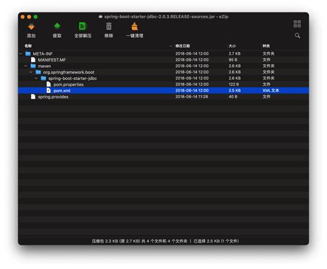 Springboot系列之starter原理 孔令翰 博客园