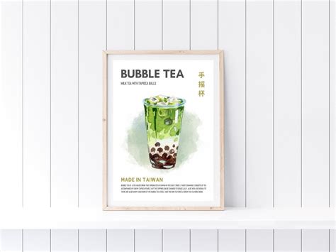 Green Tea Bubble Tea Poster Bubble Tea Print Matcha Poster Matcha Tea Print Japanese Poster